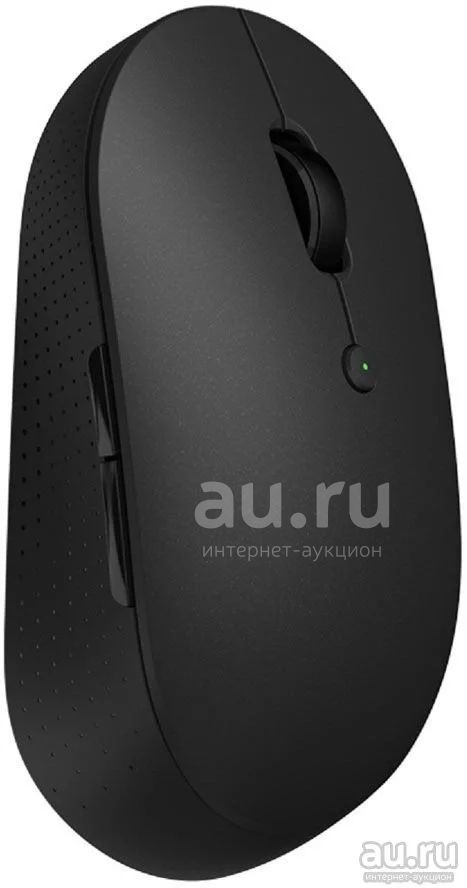 Мышь беспроводная Xiaomi Mi Dual Mode Wireless Mouse Silent 1300dpi ...