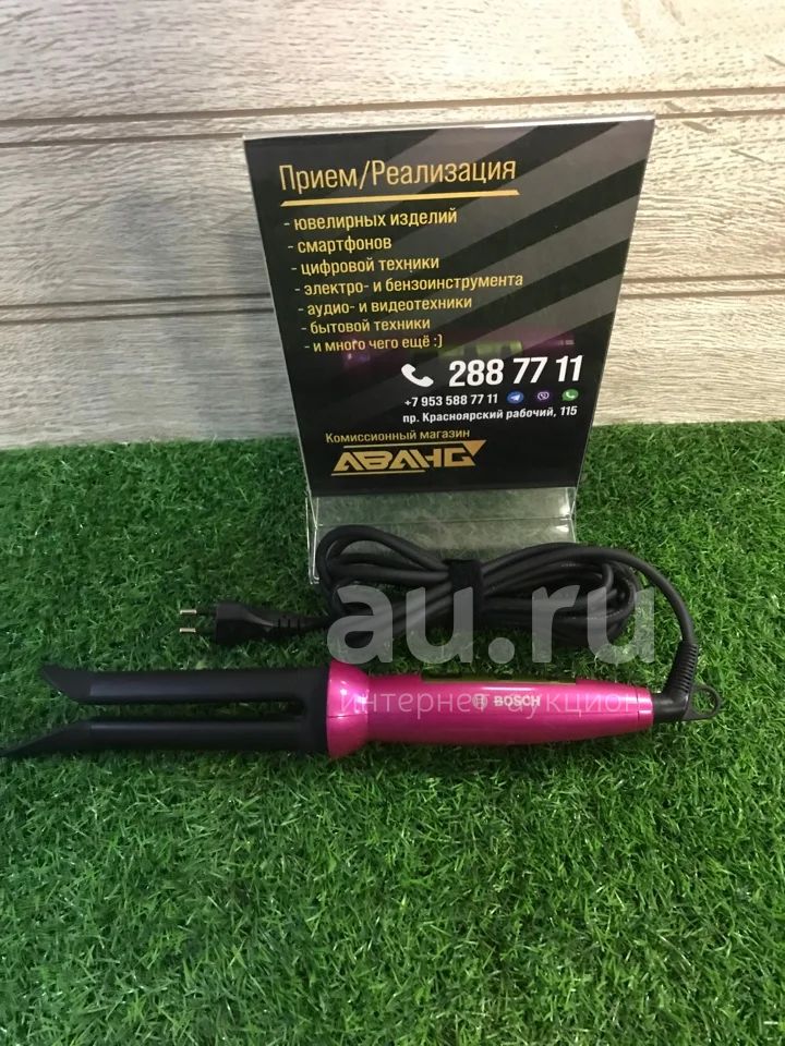 Стайлер для волос Bosch PHC9590 ProSalon — купить в Красноярске ...