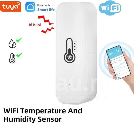 Дистанционный датчик температуры и влажности, WiFi, Tuya — купить в ...