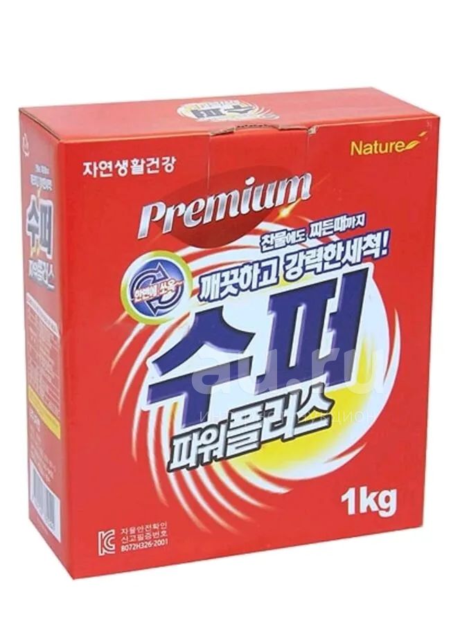 стиральный порошок Premium Super Power Plus.1кг. Реальная Корея ...