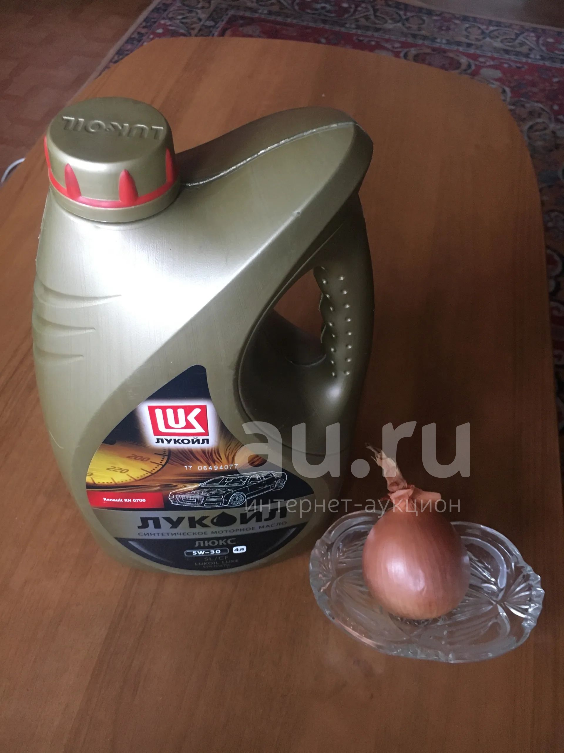 Бодрый Лук Люкс 5w30 синтетика, 4л — купить в Красноярске. Масла ...