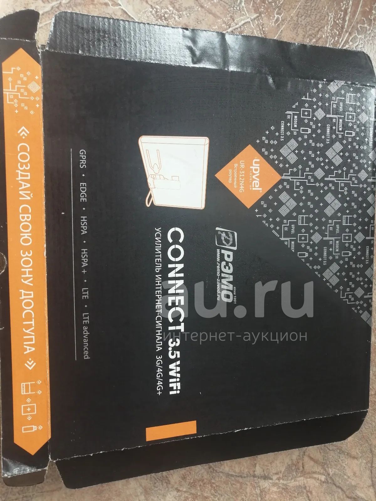 Усилитель интернет сигнала 3G, 4G, 4G+ — купить в Красноярске ...