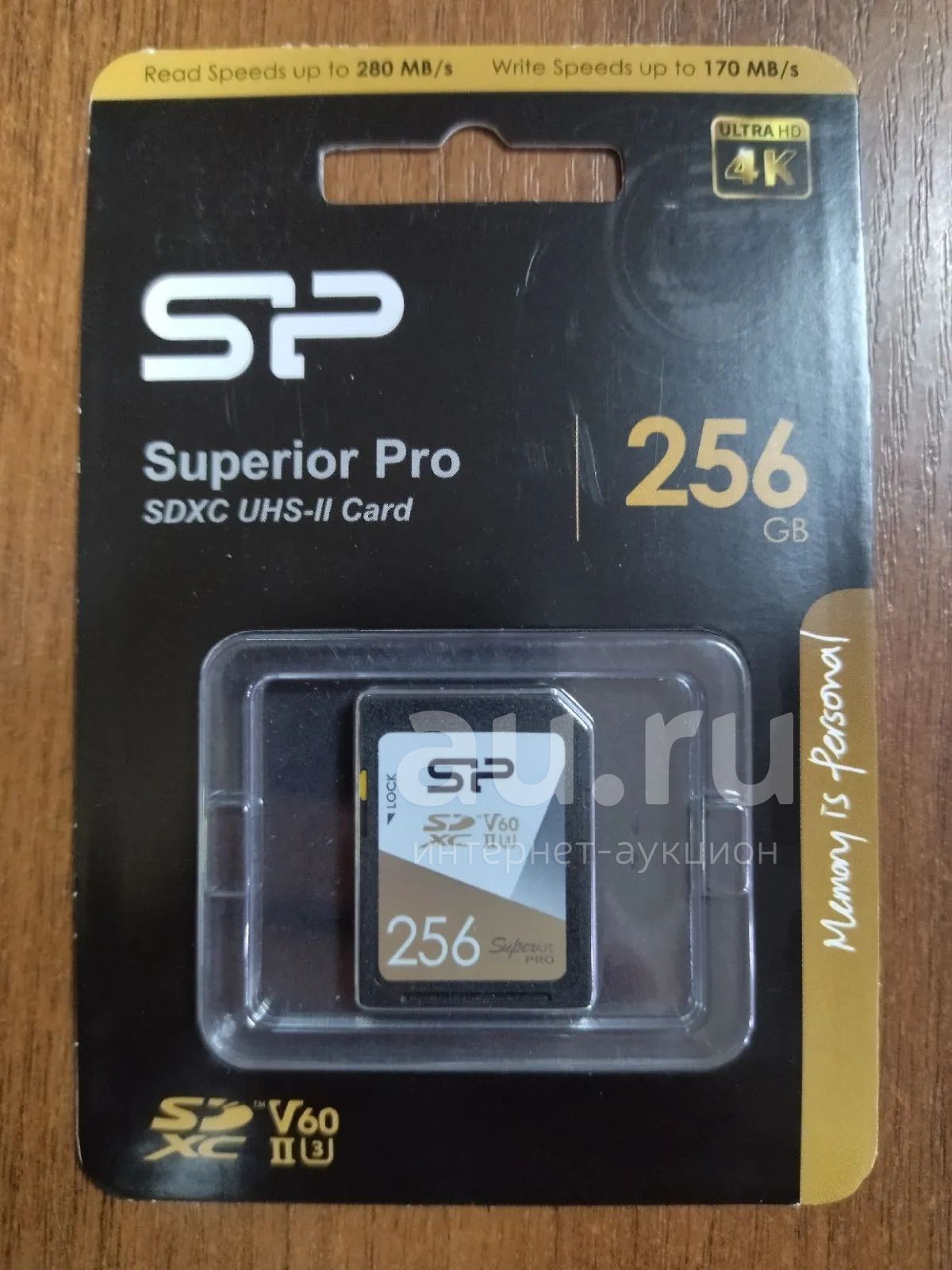 Карта памяти SD XC 256 GB Silicon Power Superior PRO class 10 (U3) V60 ...