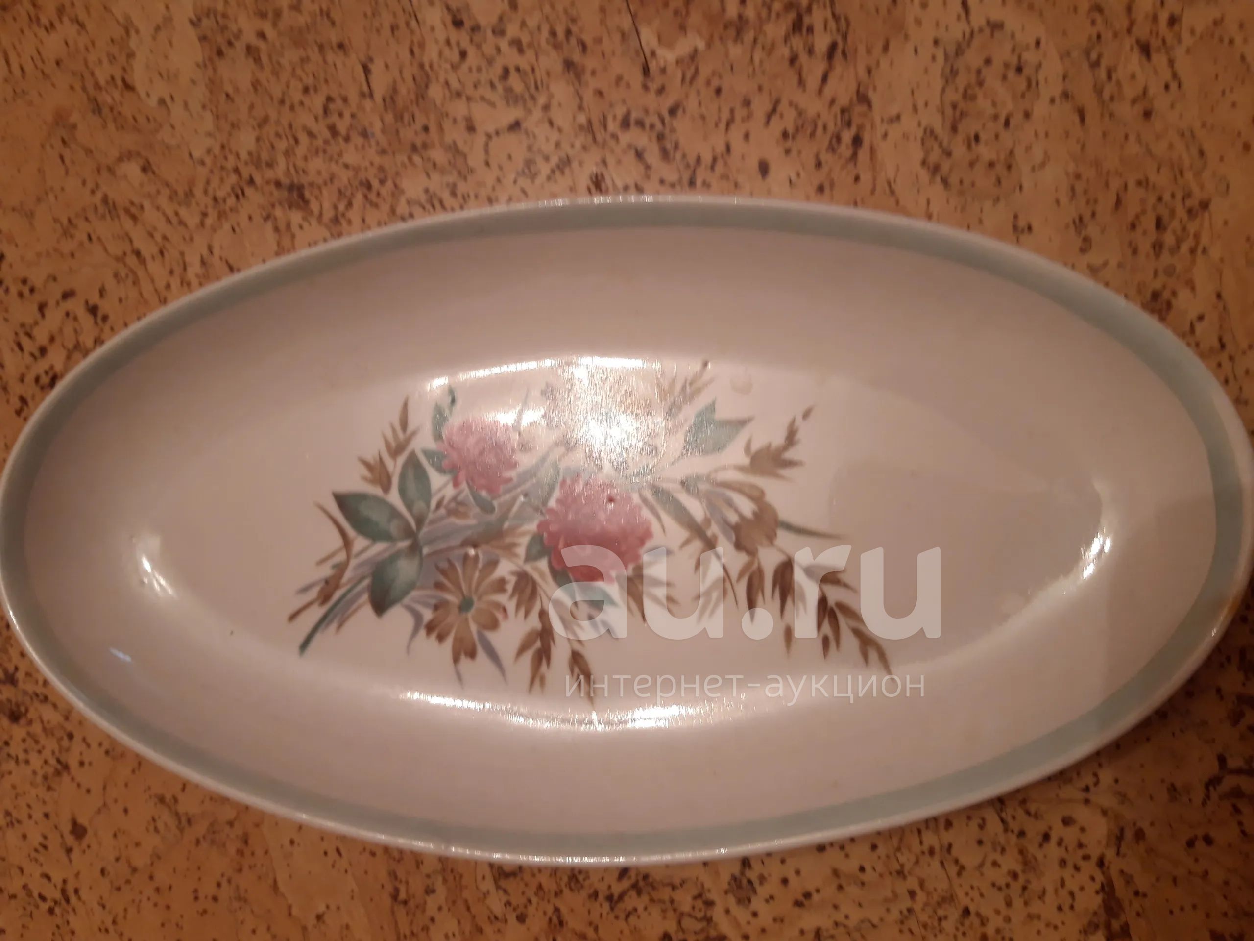 Селедочница СССР — купить в Красноярске. Состояние: Б/у. Предметы ...