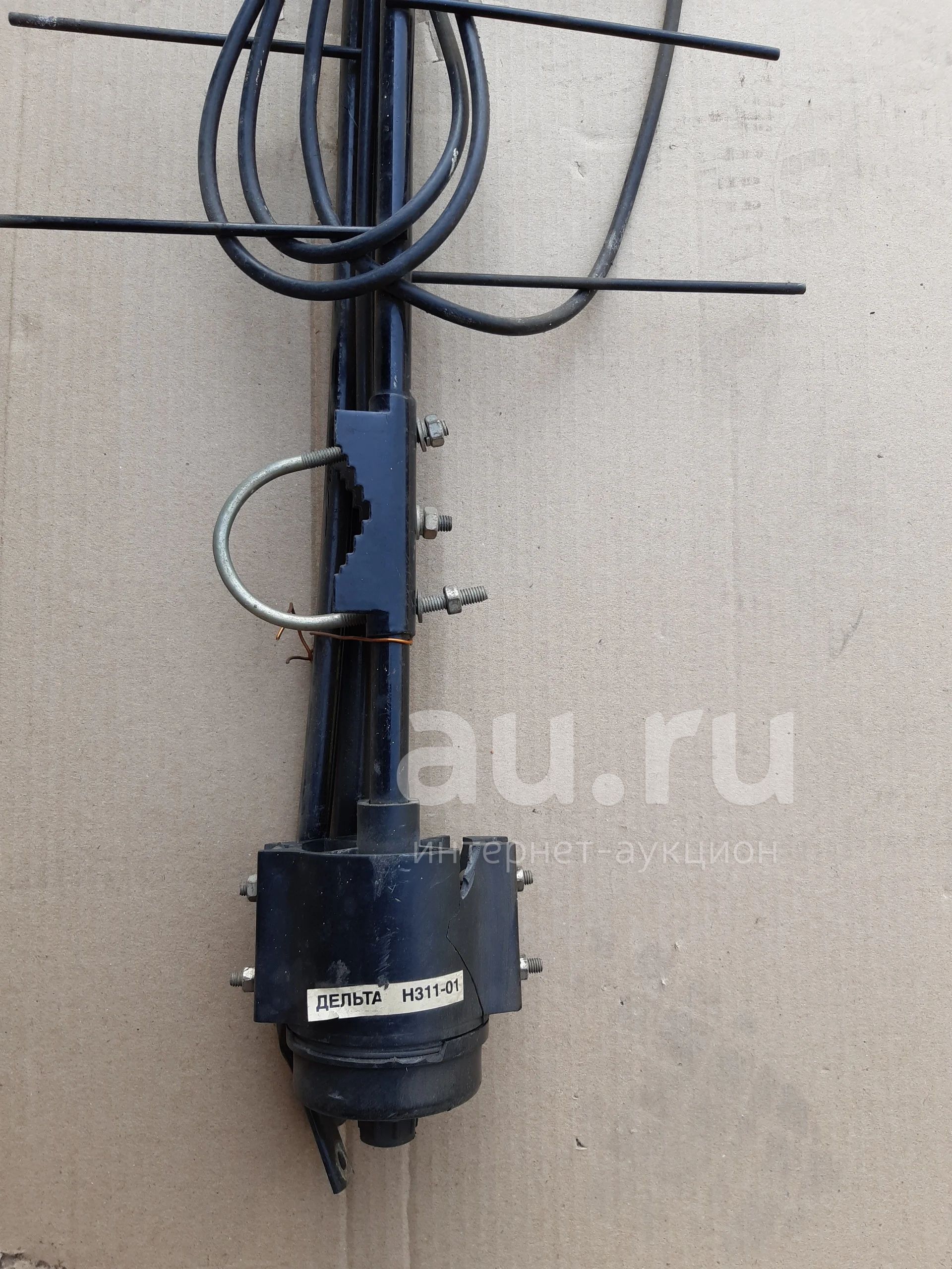 Антенна Дельта Н311-01 — купить в Красноярске. Состояние: Б/у. Антенны ...