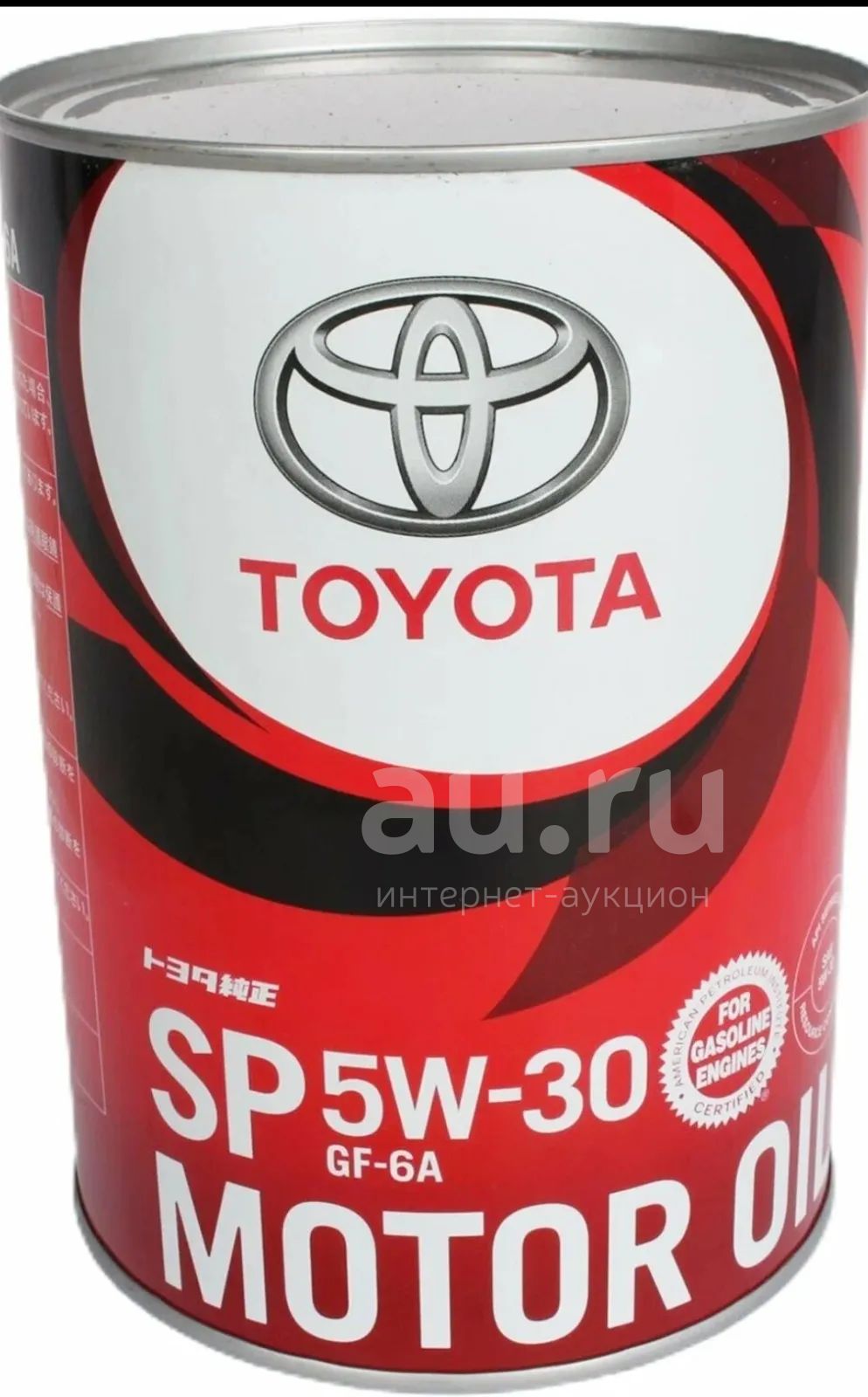 Toyota 5w30 Тойота 5w30 5 банок!!! — купить в Красноярске. Масла ...