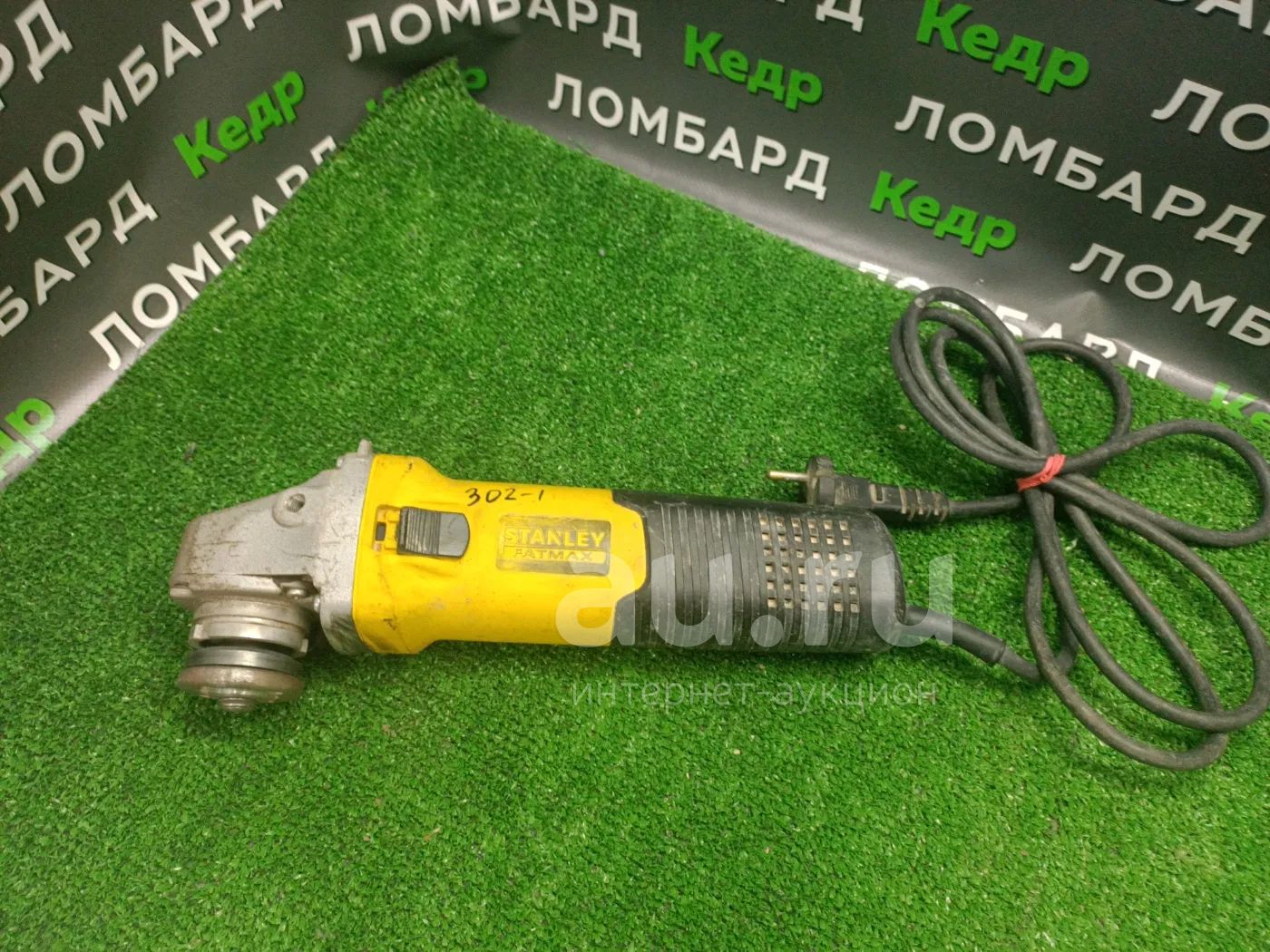 УШМ Stanley с регулировкой (w) — купить в Красноярске. Состояние: Б/у ...