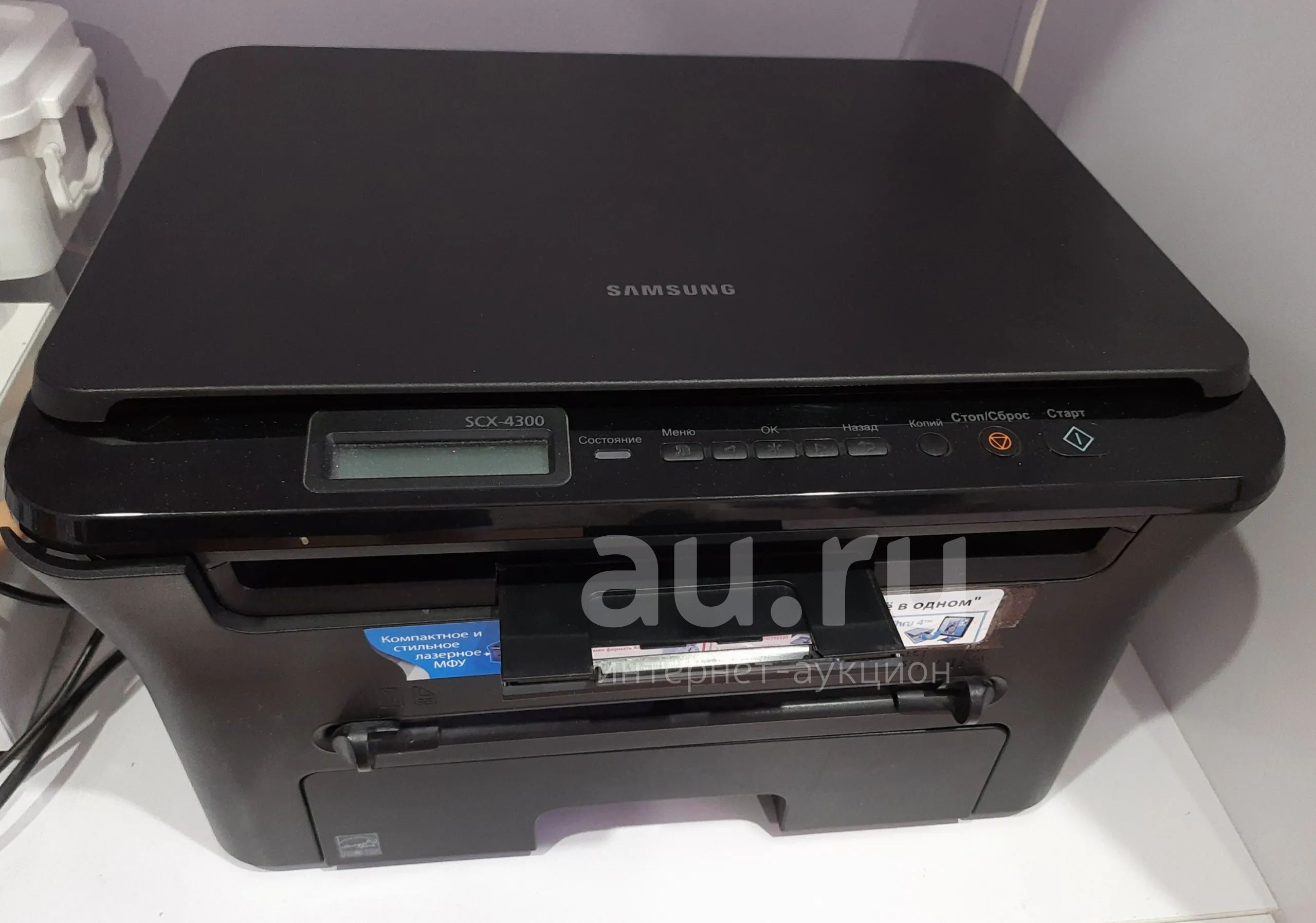 МФУ Samsung SCX-4300 — купить в Красноярске. Состояние: Б/у. МФУ и ...