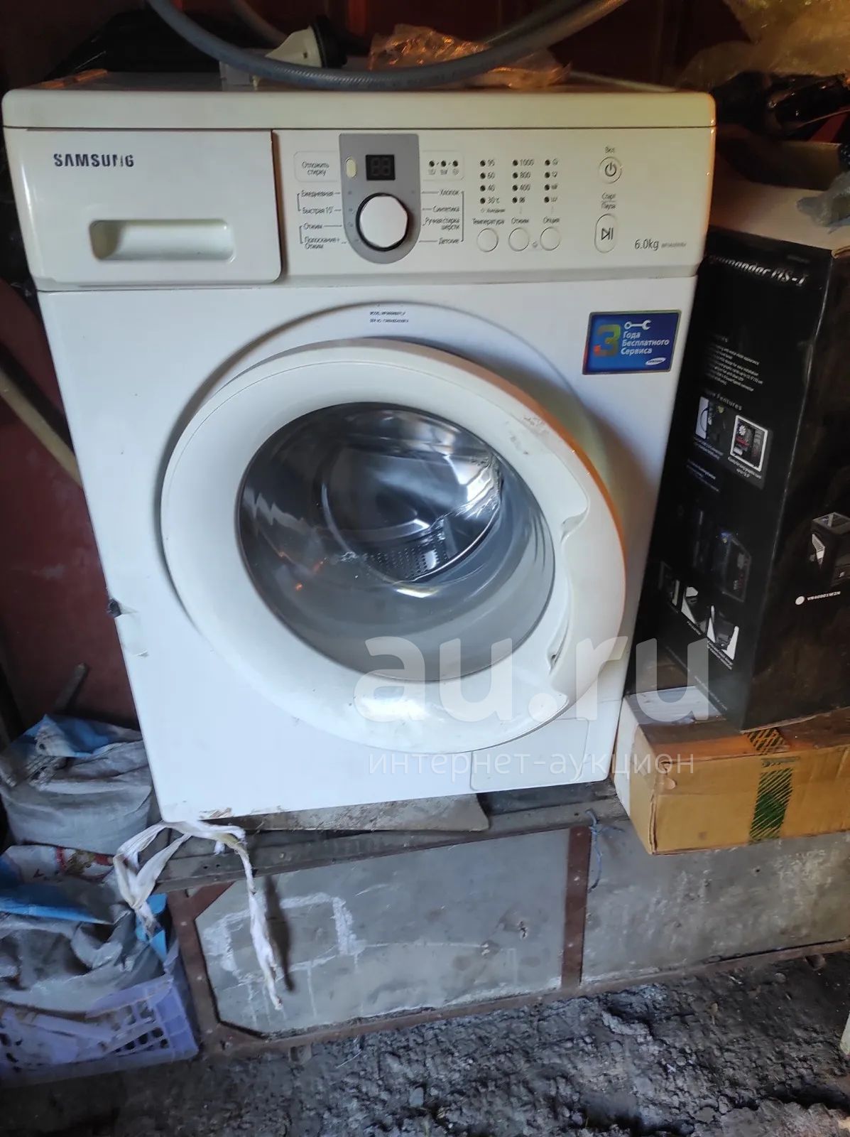 Стиральная машина Samsung wf0600nbx 6кг — купить в Красноярске ...