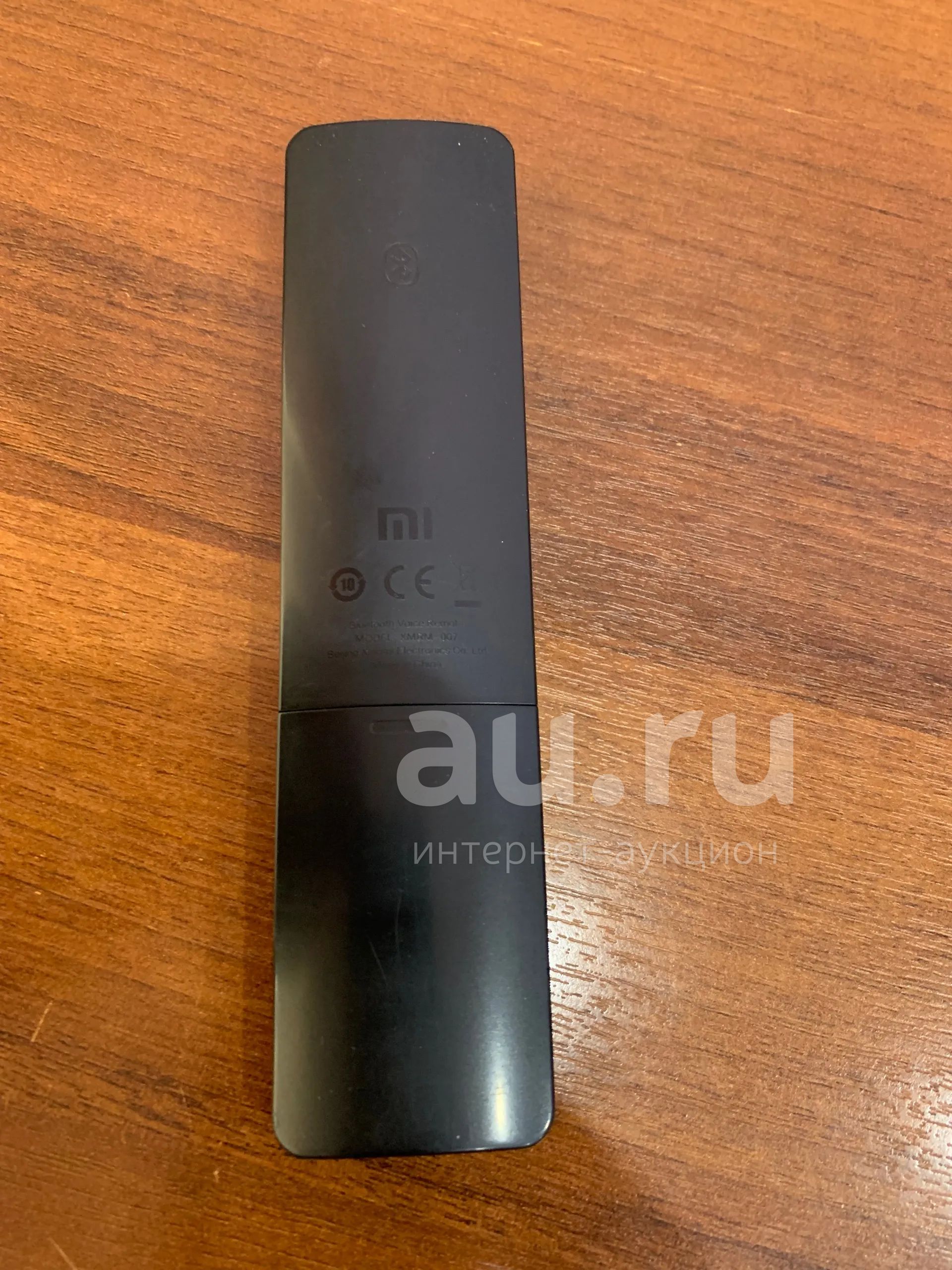 Пульт Xiaomi Xmrm-007 оригинал — купить в Красноярске. Состояние: Б/у ...