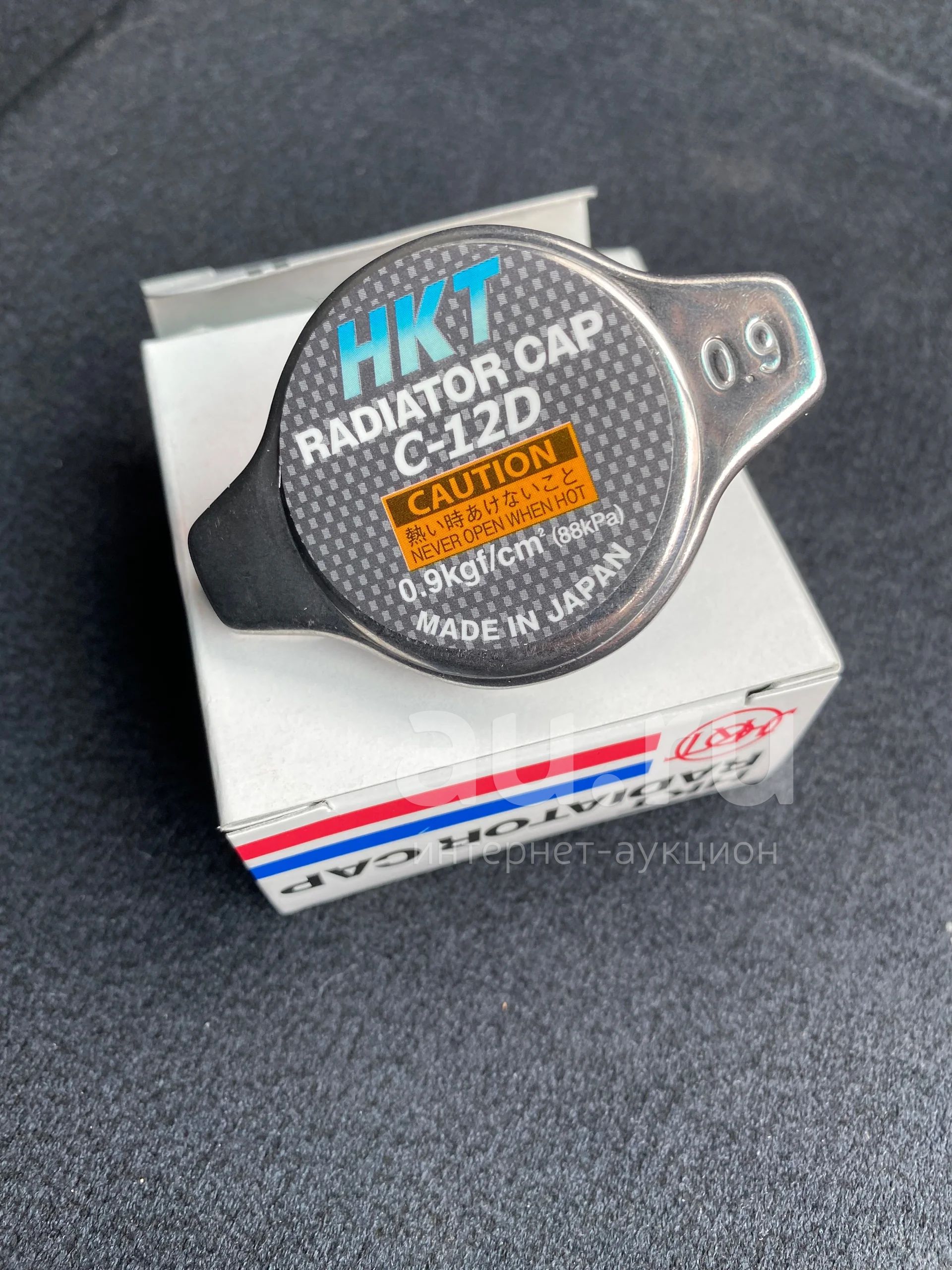 Крышка радиатора HKT C12D C-12D — купить в Красноярске. Состояние ...