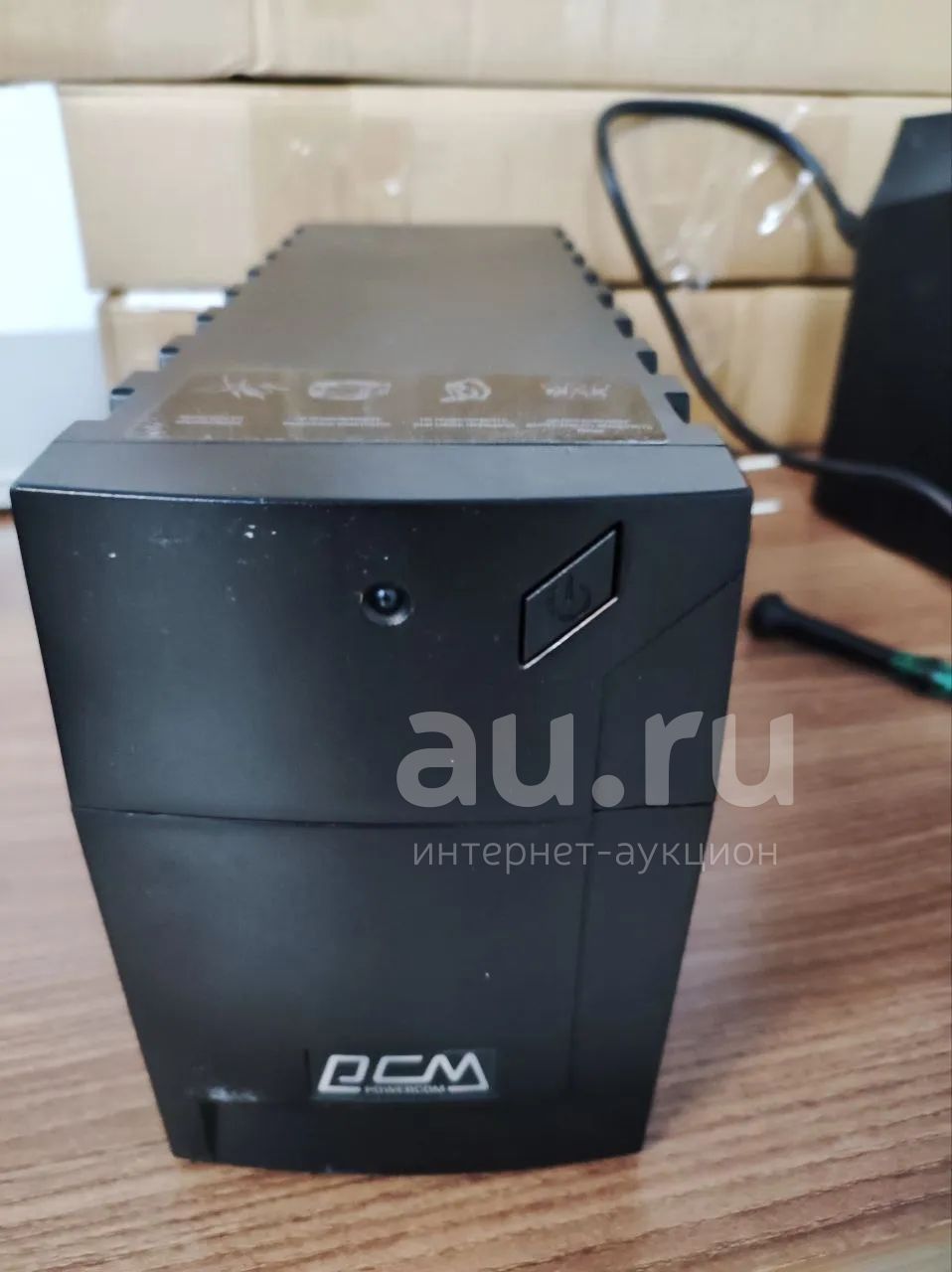Источник бесперебойного питания, ИБП PowerCom PCM RPT-1000A, без ...