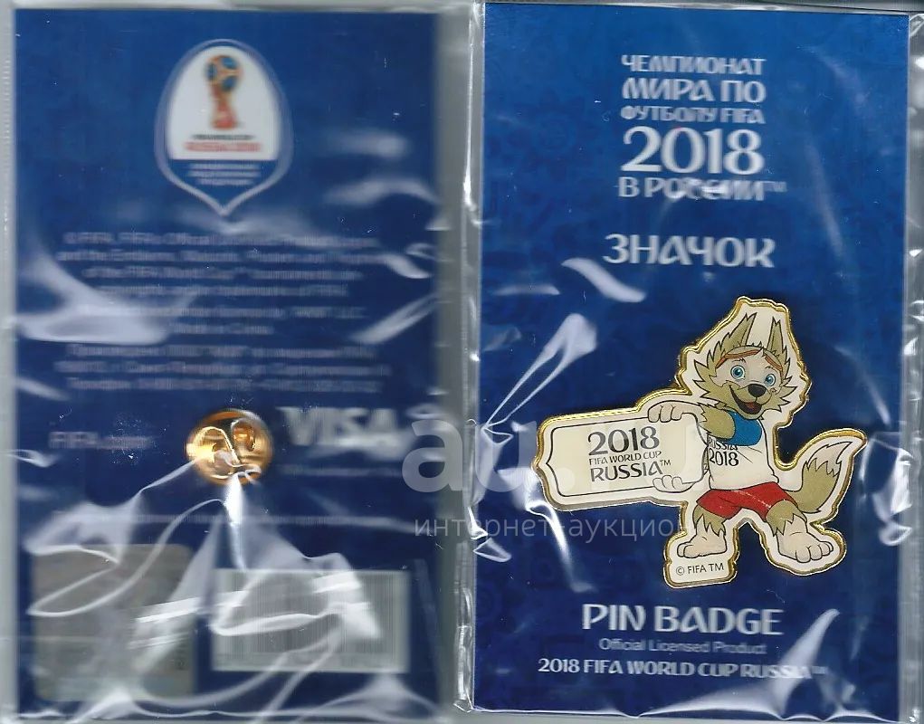 Значок Забивака Талисман Чемпионата мира ФИФА 2018 Официальный ...