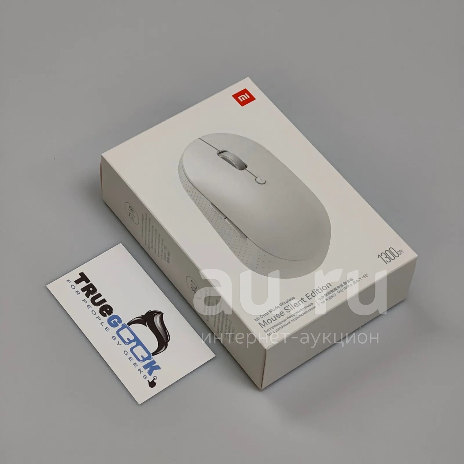Беспроводная бесшумная мышь Xiaomi Mi Dual Mode Wireless Mouse Silent ...