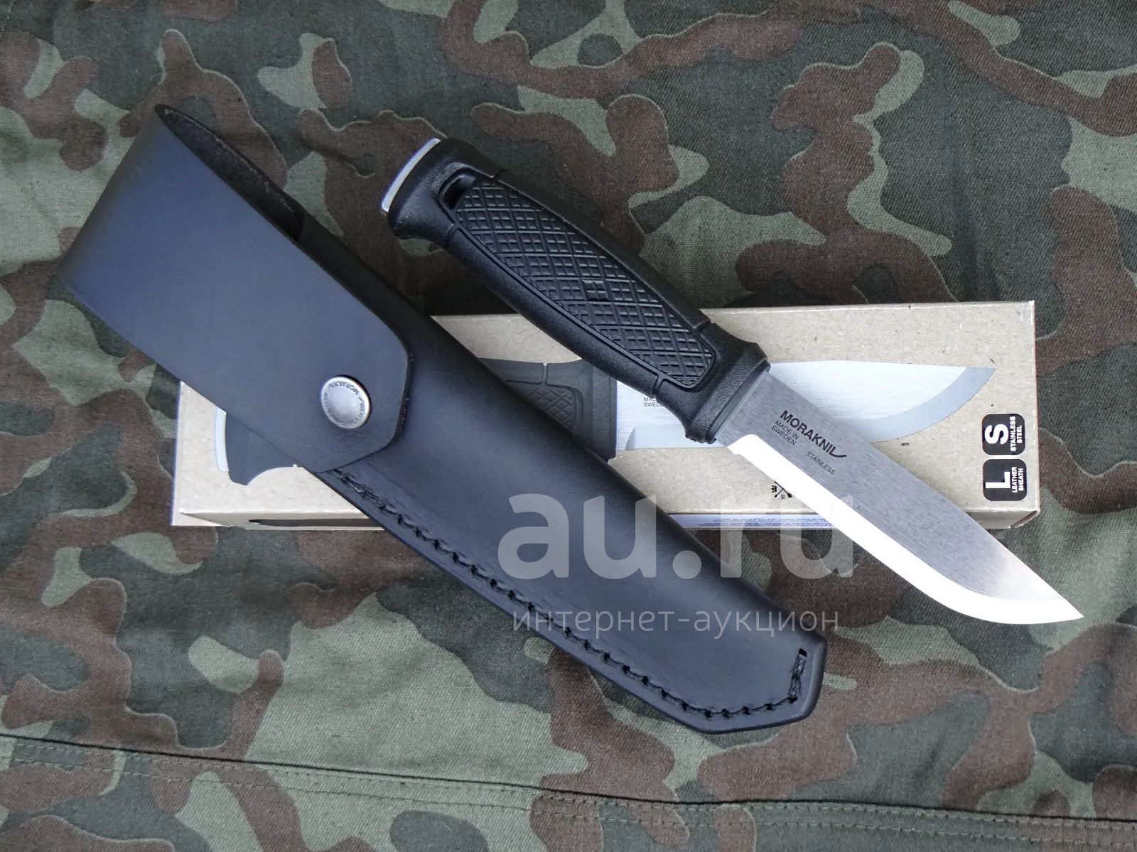 Morakniv Garberg — купить в Красноярске. Состояние: Новое. Ножи, топоры ...