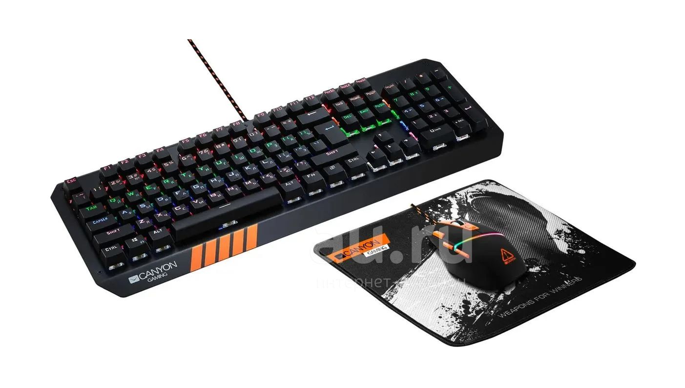 Игровой комплект мышь + клавиатура Canyon CND-SGS02-RU — купить в ...