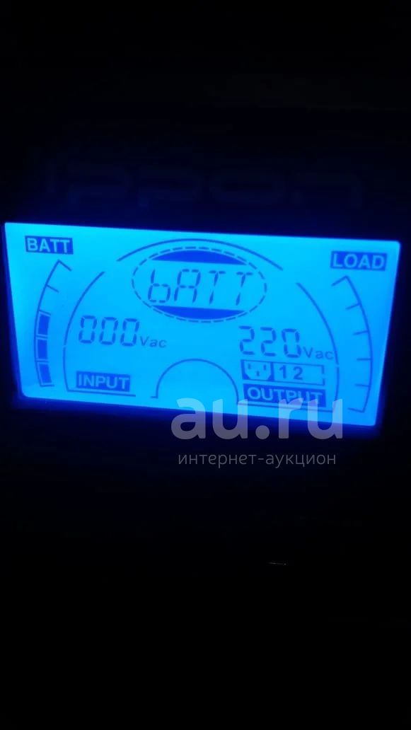 Ups Ippon Smart Winner 2000e — купить в Красноярске. Состояние: Б/у ...