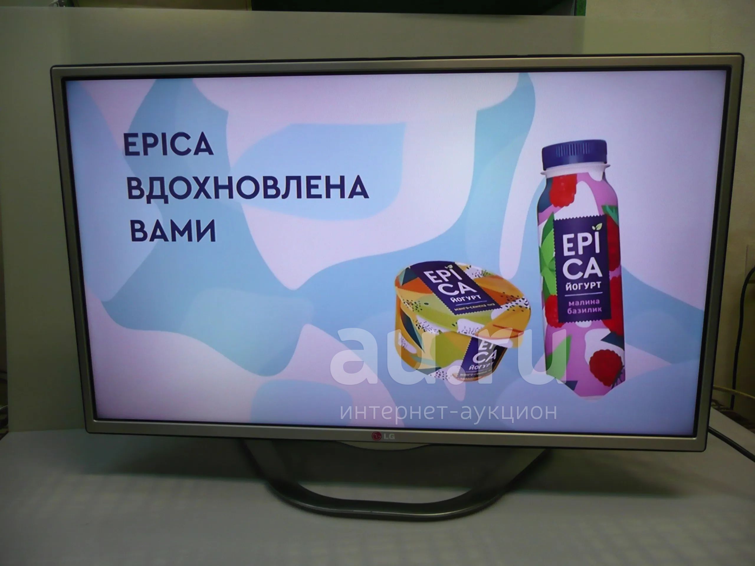 LG 32LN613V smart wi-fi full HD — купить в Красноярске. Состояние: Б/у ...