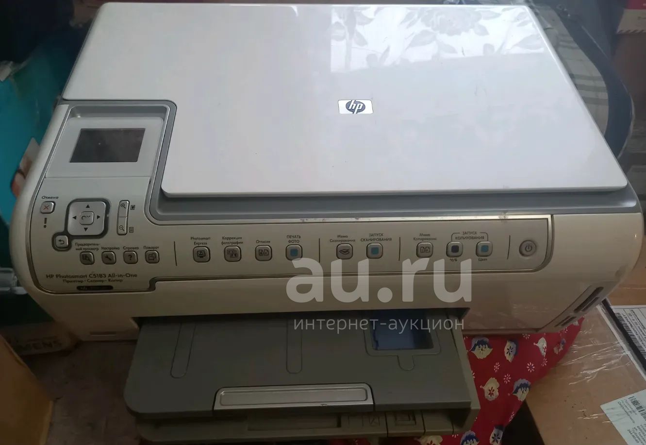 МФУ — купить в Красноярске. Состояние: Б/у. МФУ и копировальные ...