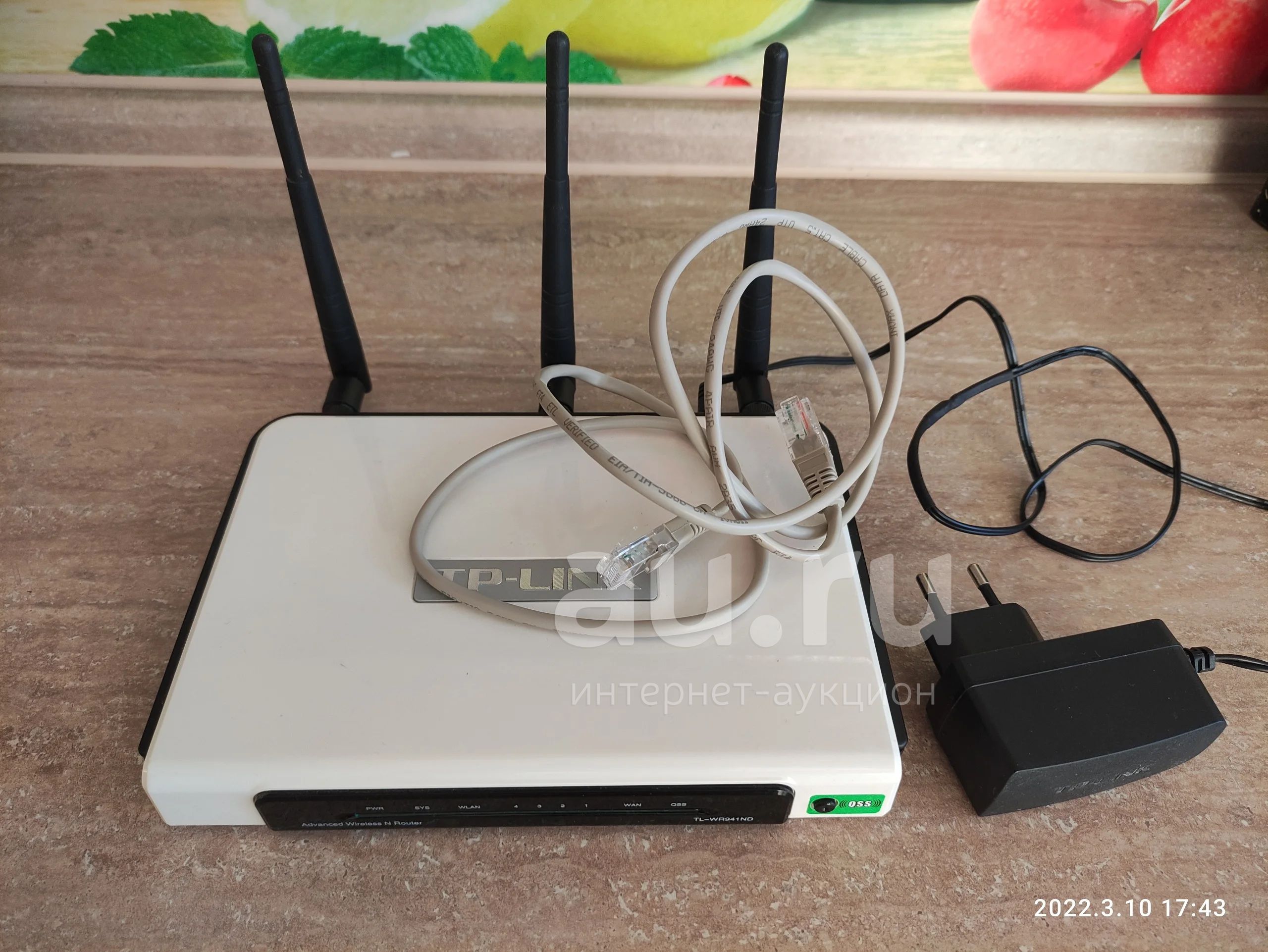 Роутер TP-LINK TL-WR941ND — купить в Красноярске. Состояние: Б/у ...