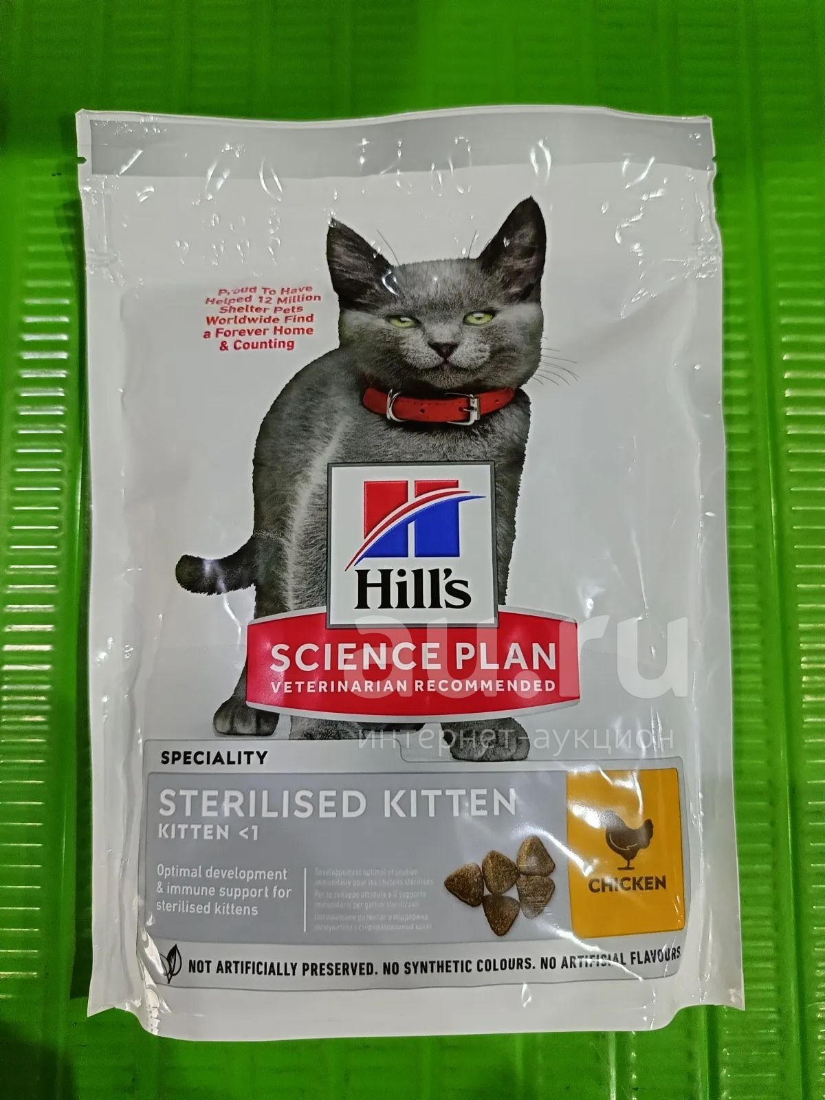 Корм Hill's для стерильных котят 300гр — купить в Красноярске. Корма на ...