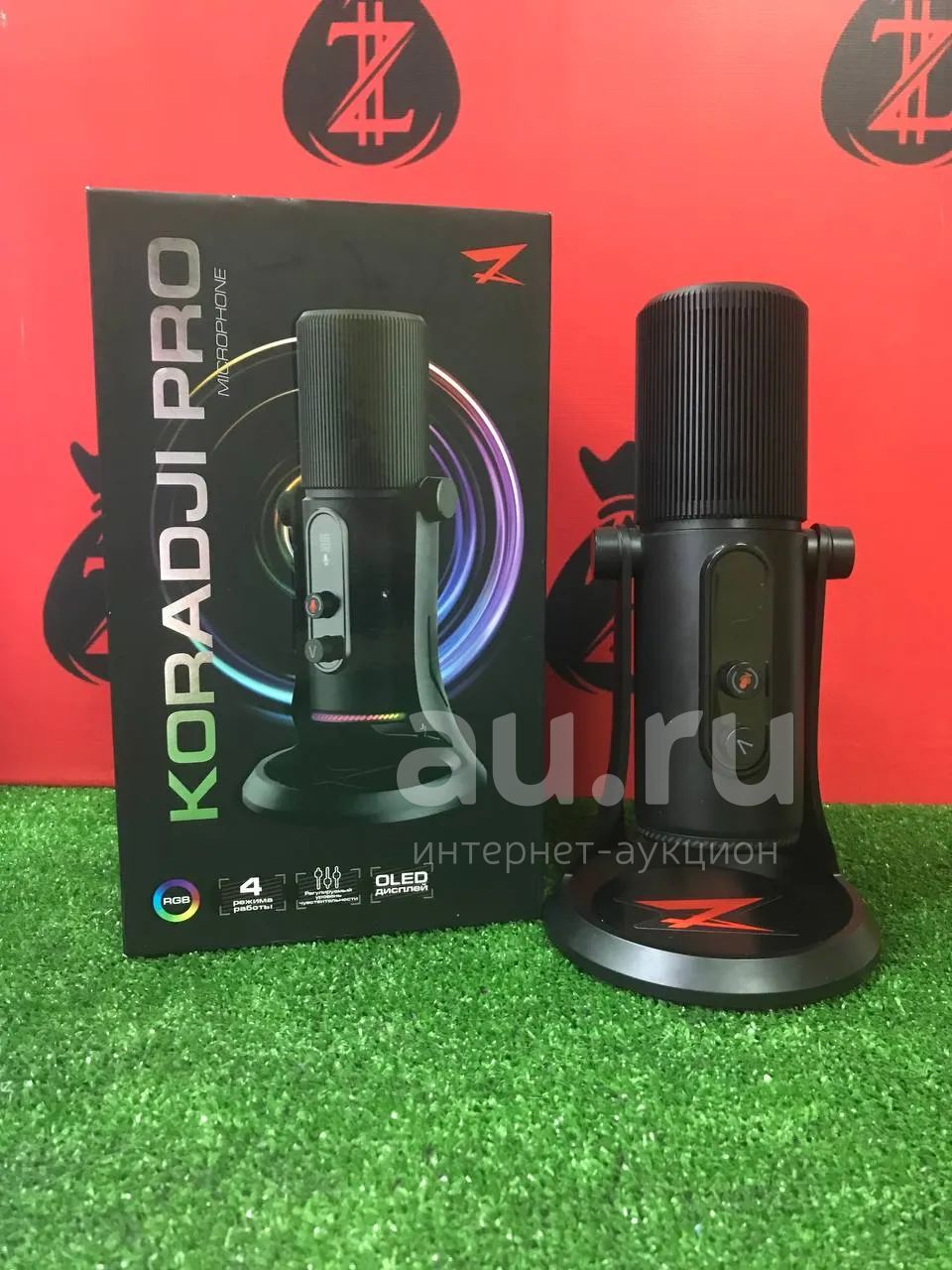 Микрофон Zet Gaming Koradji Pro (23715) — купить в Красноярске ...